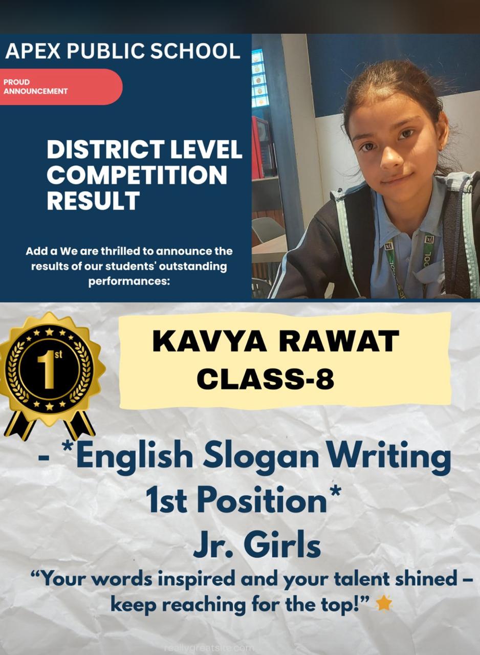 🏆 District Level Achievement! 🏆 – APEX PUBLIC SCHOOL